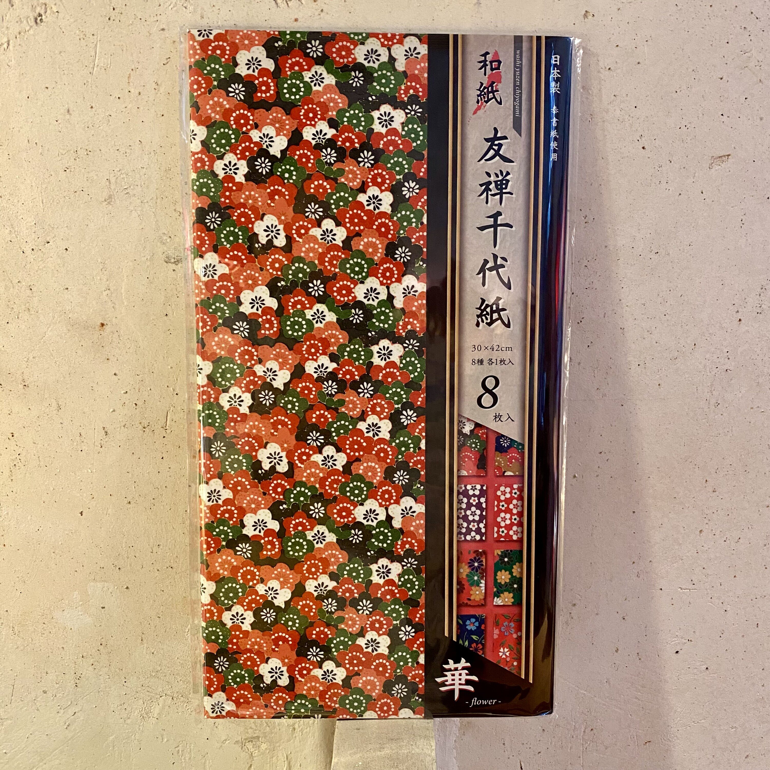 Papel origami largado | Momo