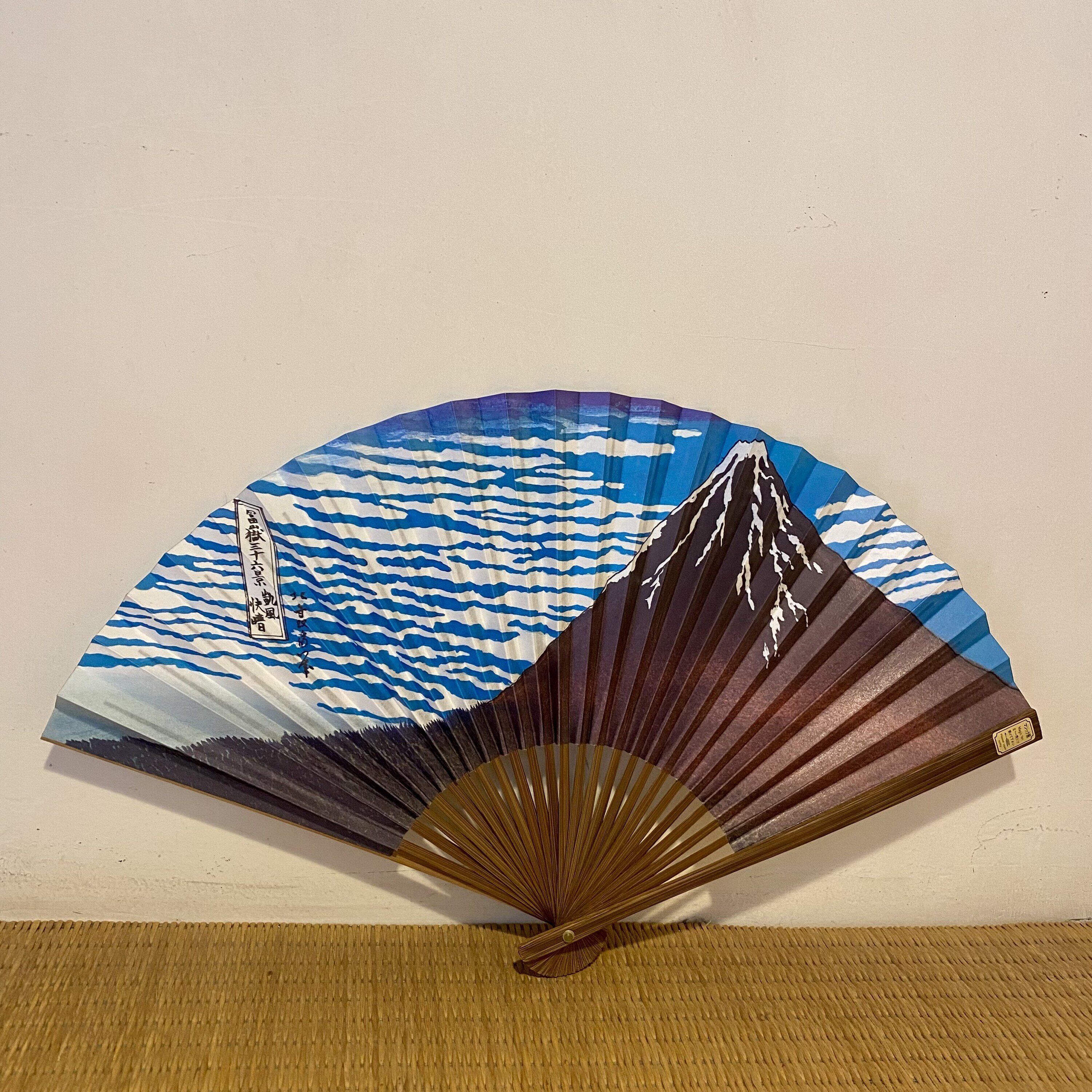 Abanico de Aka Fuji | Momo